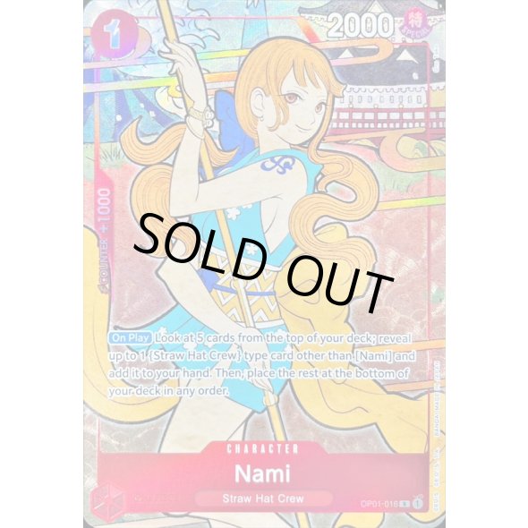 ナミ(英語版/illust:Ono Tako)【R】{OP01-016}