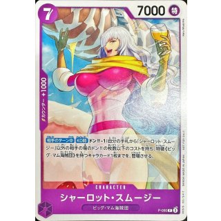 紫 - カードラッシュ ワンピース