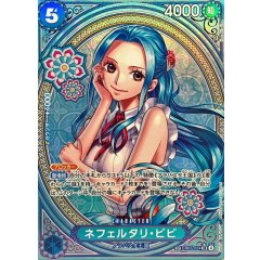 【カードラッシュ】ワンピースカードが日本最大級の通販サイト