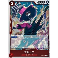 【カードラッシュ】ワンピースカードが日本最大級の通販サイト