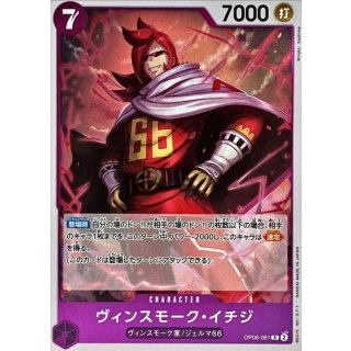 紫 - カードラッシュ ワンピース