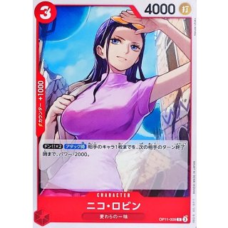 赤 - カードラッシュ ワンピース