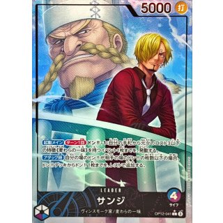 多色 - カードラッシュ ワンピース