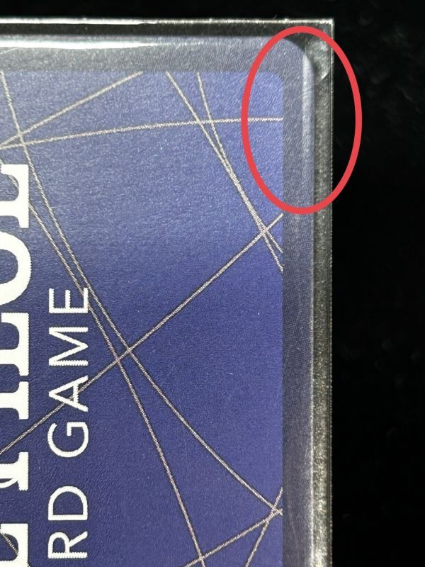 〔状態B〕ボルサリーノ(未開封/CS2023/illust:tatsuya)【SR】{OP02-114}